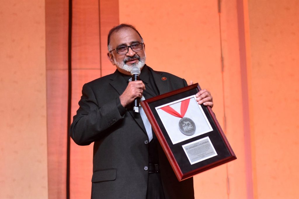 Awards - MSAVA